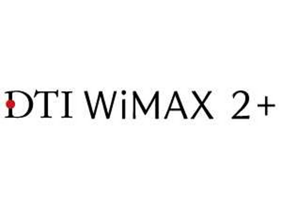 DTI WiMAX 2+ ギガ放題プランの解約方法と注意点｜OAR STYLE